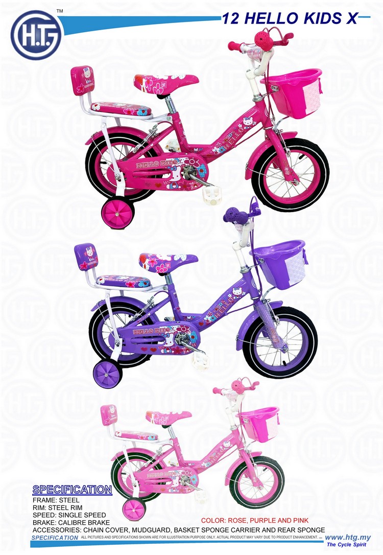 HTG - 12 HELLO KIDS X